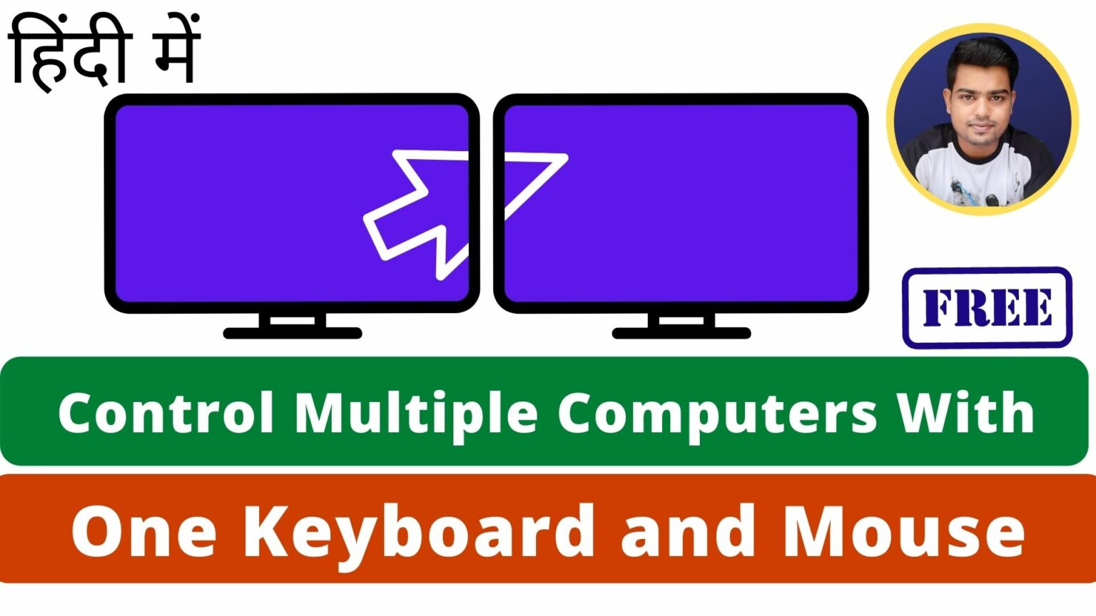 Mouse Without Borders - Use Multiple PC With One Keyboard and Mouse